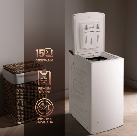 Стиральная машина с вертикальной загрузкой Weissgauff WM 40165 T купить ...